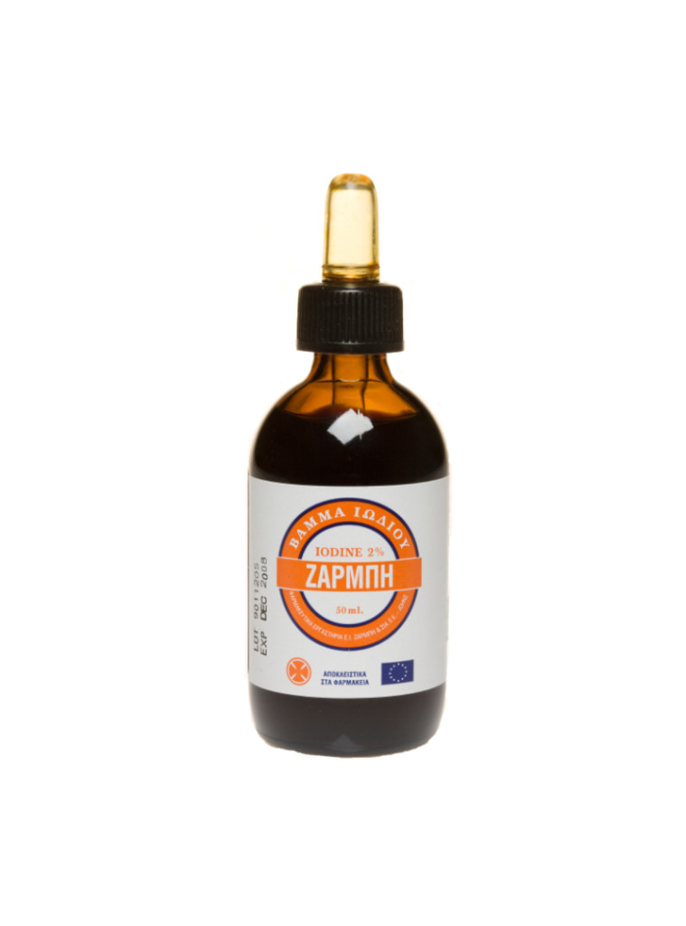 ΙΩΔΙΟ | Zarbis Pharmaceuticals