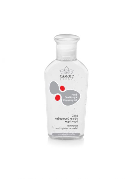 Gel Χεριών Άοσμο 80 ml | Zarbis Pharmaceuticals