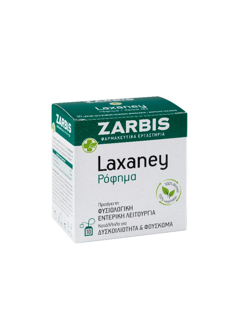 Laxaney Ρόφημα | Zarbis Pharmaceuticals