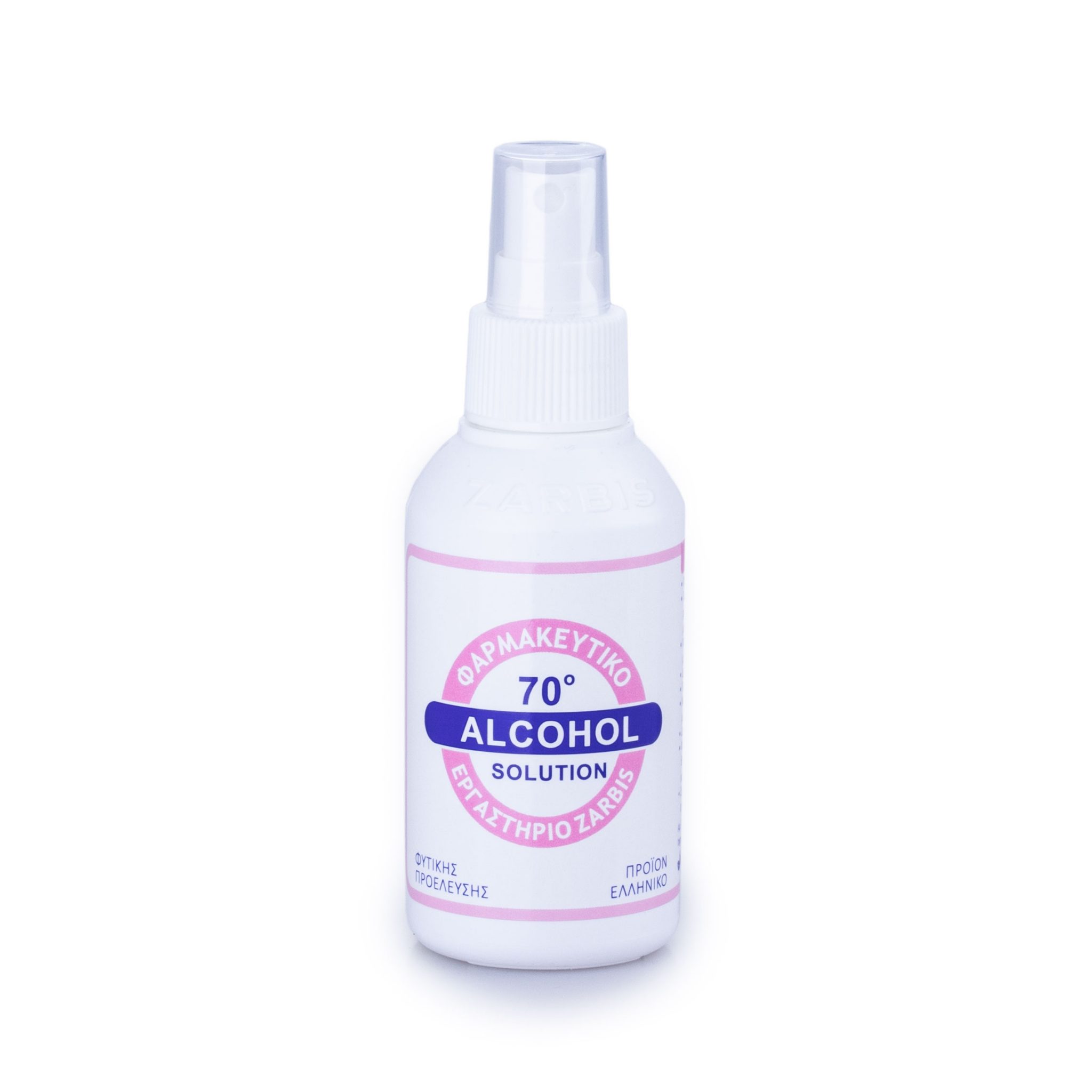 Οινόπνευμα 70% SPRAY | Zarbis Pharmaceuticals